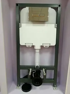 Concealed Cistern | Faucet Manufacturer | Schmitt Armaturen | Germany